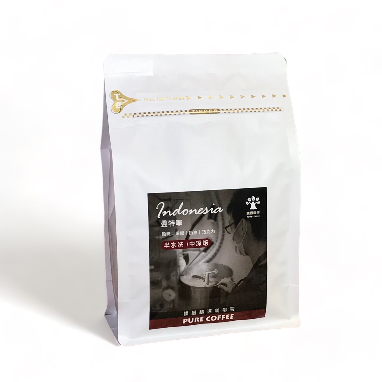 微笑商城 | 臺北市庇護工場 - 買一送一/曼特寧(每包227g) 2包